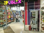Publix (No:12, 192-y kvartal), asya ürünleri mağazası  Angarsk'tan