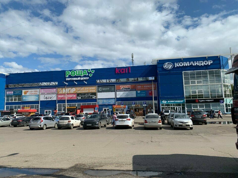Kuyumcular Proba, Krasnoyarsk, foto