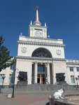 Train station (Udmurtskaya Street No:71Г), tren garları  Volgograd'dan