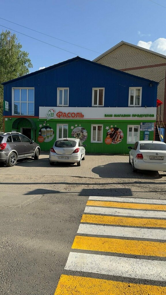 Market Лавка у дома, Vologodskaya oblastı, foto