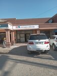 Nyawa media (Lusaka, Helen Kaunda), baskı hizmetleri  Lusaka'dan