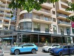Ratina (Aram Street No:74), güzellik salonu  Erivan'dan