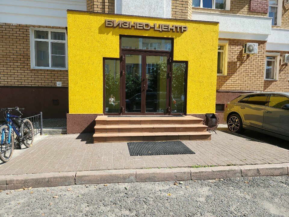 Bina yıkım hizmetleri РеДевелопмент, Kazan, foto
