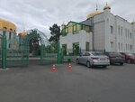 Магазин религиозных товаров (Naberezhniy Avenue No:1), dini ürünler  Surgut'tan