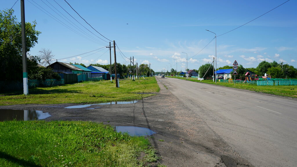 Market Fregat, Bulayev (Bulayevo), foto