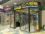Allcase (Kalvaryjskaja Street No:24), cep telefonu aksesuarları  Minsk'ten