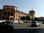 Русский язык и глобальные вызовы XXI века на евразийском пространстве (Yerevan, Nalbandyan Street), yabancı dil kursları  Erivan'dan