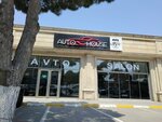 Auto House (Jafar Khandan Street No:131G), otomobil satış galerileri  Bakü'den