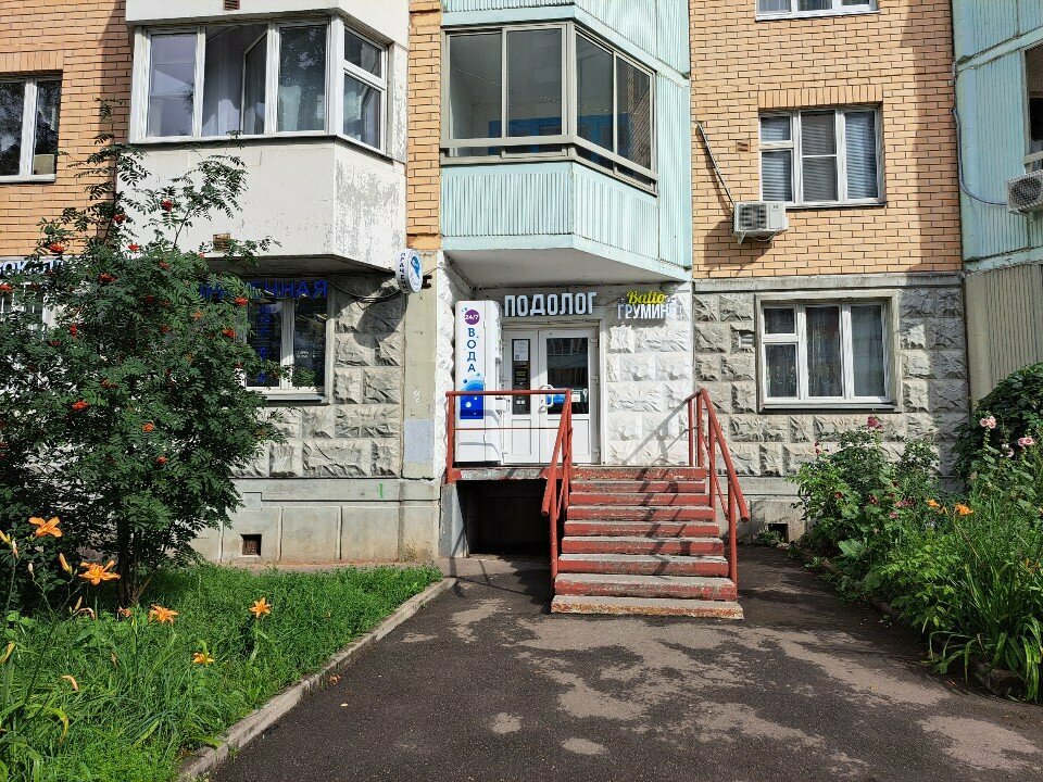 Çamaşırhaneler Big Wash, Moskova, foto