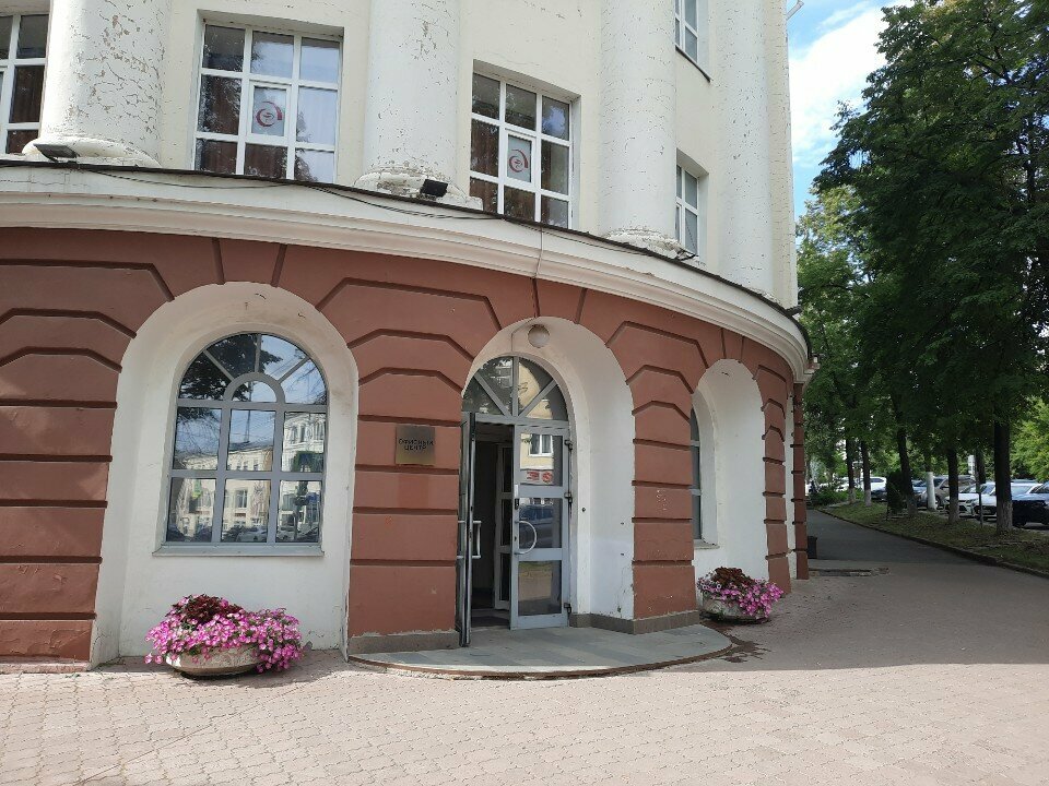 Kahve otomatı Кофейня самообслуживания, Izhevsk, foto