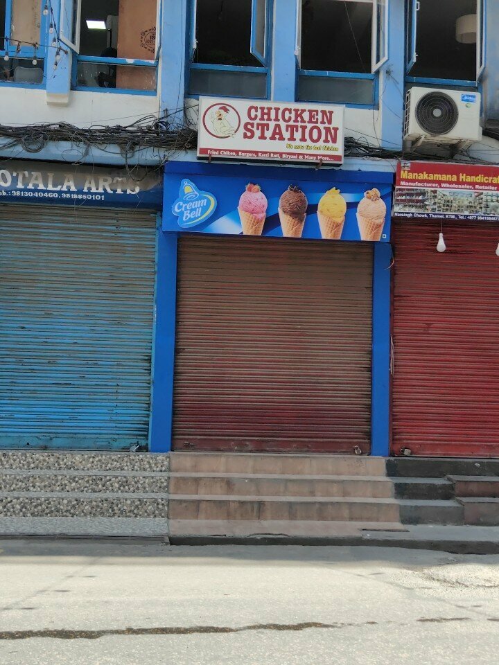 Dondurmacılar Cream Bell, Katmandu, foto