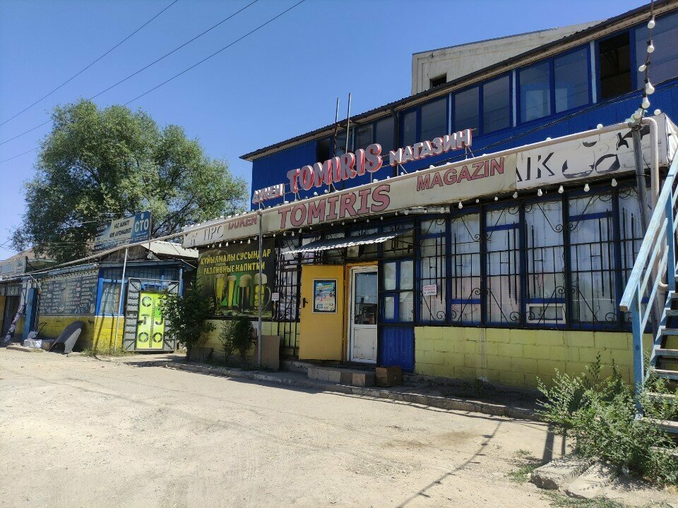 Market Tomiris, Almatı, foto