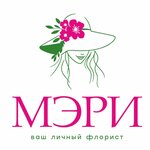 Мэри (Pyatiletok Avenue No:8к1), çiçekçiler  Saint‑Petersburg'dan