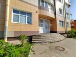 Beauty Mix студия (ulitsa Volodarskogo No:50), manikür-pedikür  Arhangelsk'ten