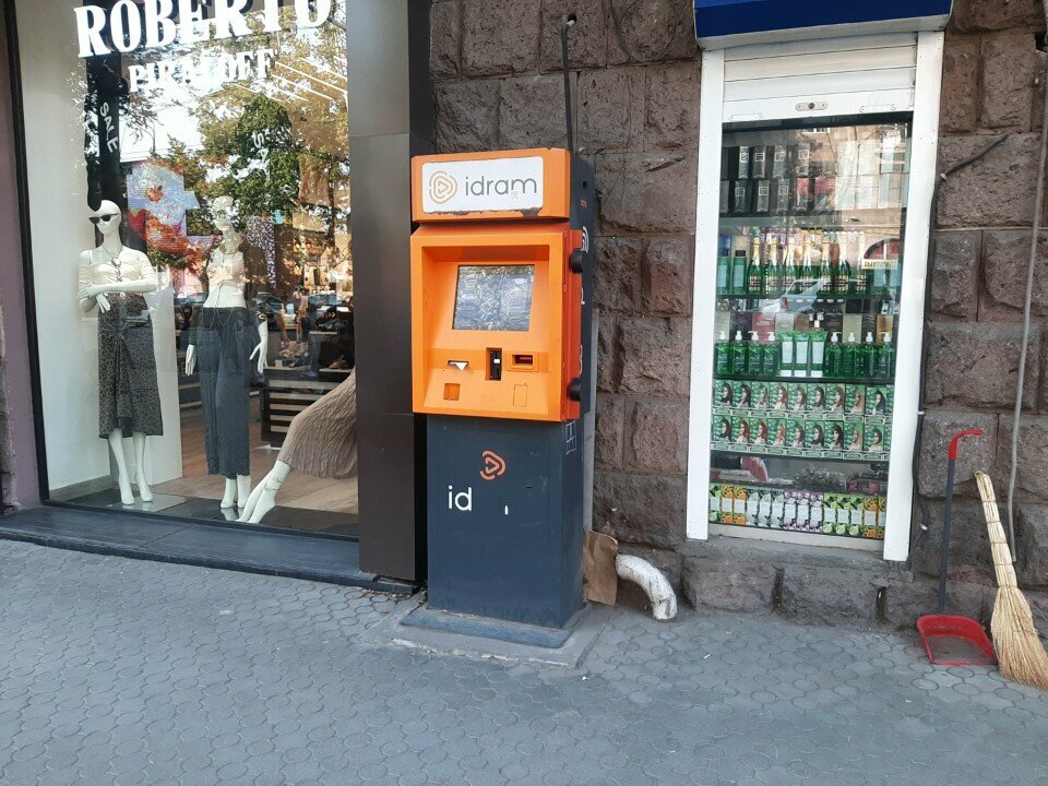 Ödeme terminali Idram, Erivan, foto