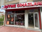 Gebze Nimet İşitme Cihazları (Kocaeli, Gebze, Osman Yılmaz Mah., Şehit Hasan Tahsin Büyükçoban Cad., 42), i̇şitme cihazları  Gebze'den
