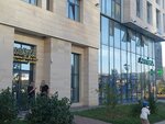 Kosta (No:блокD, Esıl audany, residential complex Promenade Expo), alkollü içecekler  Astana'dan