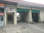 Avtoservis (City of republican subordination Baku, Xetai District, Gunashli, Sеmеd bеy Mehmandarov Street, 47F), otomobil servisi  Bakü'den