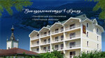Krym Hotel (улица Владимира Хромых No:10А), otel  Aluşta'dan