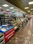 Продукты из Армении (Tsentralnaya Street No:40, Kuchino Microdistrict), market  Balaşiha'dan