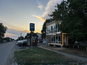 На Углях (Rostov Region, Aksayskiy rayon, posyolok Rassvet, Komsomolskaya ulitsa), cafe  Rostovskaya oblastından