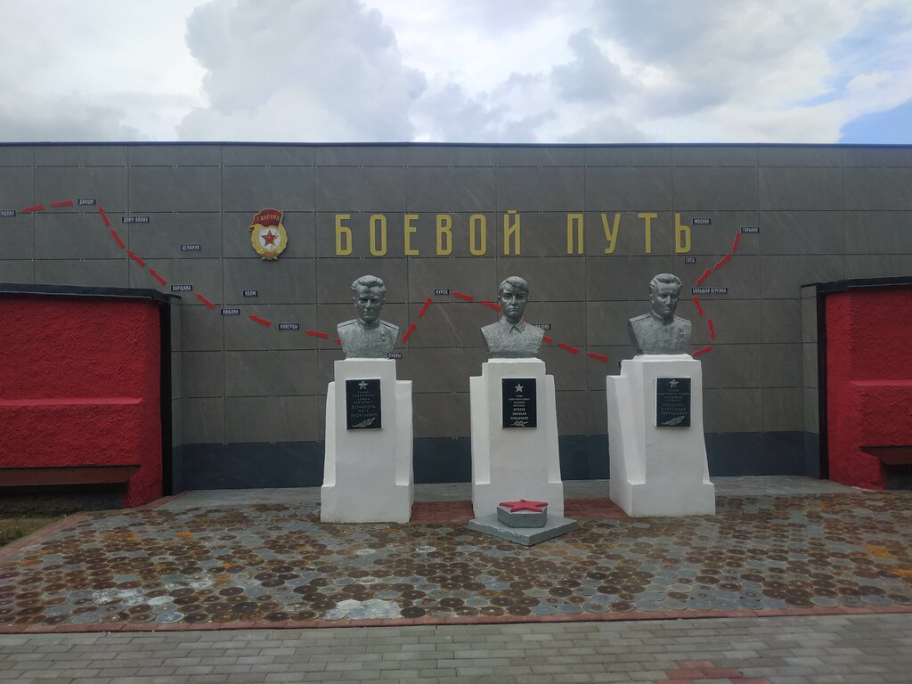 Anıt, heykel 8-й танковой дивизии, Marjina Gorka, foto