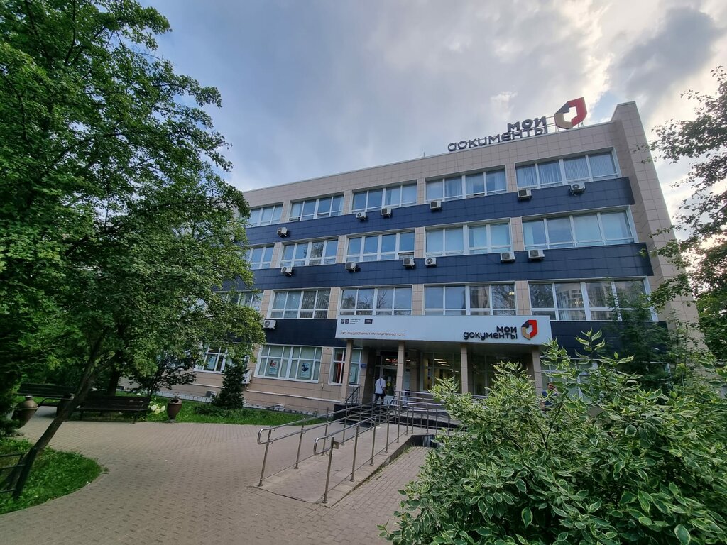 Mimari proje firmaları Архитектурно-проектное бюро им. Чернова В. И., Mytişçi, foto