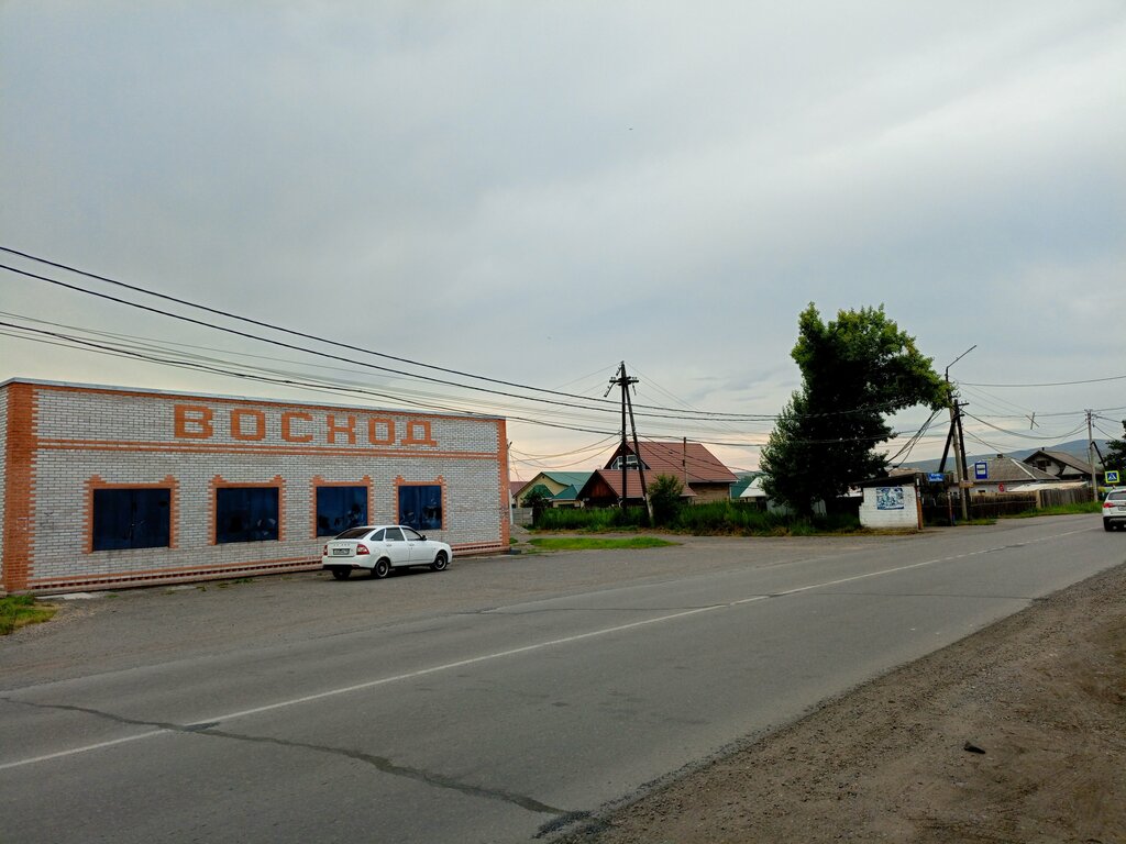 Market Восход-2, Hakasya, foto