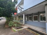 Супер Зид (Makenzijeva Street No:42), sanat galerileri ve merkezleri  Belgrad'dan