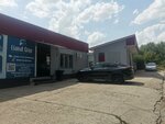 Lianat-grup S. R. L. (Chisinau, Petricani), ev eşyası mağazaları  Kişinev'den