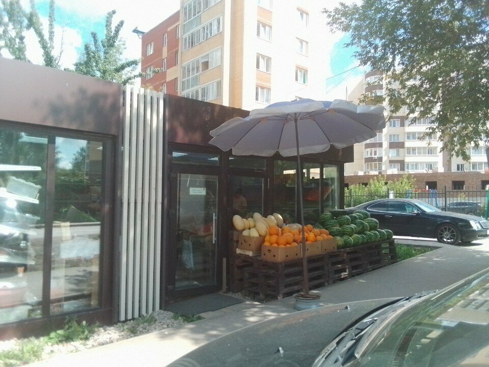 Manavlar Овощи и фрукты, Perm, foto