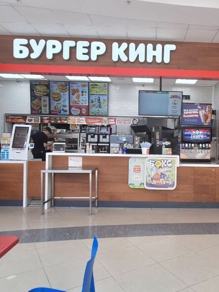 Şarj cihazı kiralama EnerGO, Lipetsk, foto