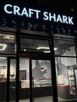 Craft Shark (Zarechniy Drive No:35к1), bira dükkanı  Tiumen'den