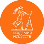 Akademiya Iskusstv (Sapyornaya Street No:10), yaratıcı küme  Puşkin'den