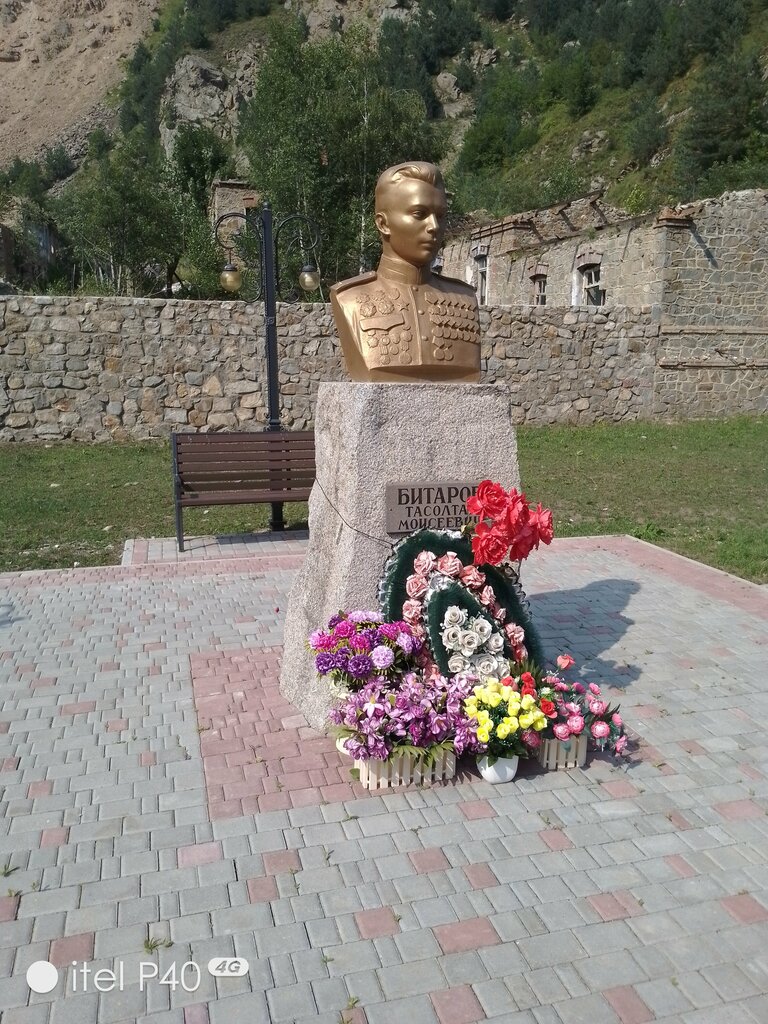 Tren istasyonu Садон, Vladikavkaz, foto