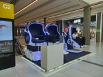 Аэро Точка (Mira Avenue No:211к2), atraksiyon  Moskova'dan