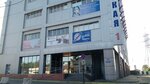 Дельта Пак (Polotskaya Street No:45), yönetim ofisi  Kaliningrad'dan