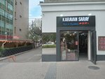 Karavan Saray (Panfilov Street No:92/63), hediyelik eşya mağazaları  Almatı'dan