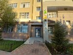 Galaktika (Qaırat Rysqulbekov kóshesi No:31/1), tavan sistemleri  Astana'dan