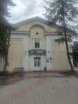 Центр развития культуры Липецкой области (Pobedy Avenue No:67А), belediyeler, devlet daireleri  Lipetsk'ten