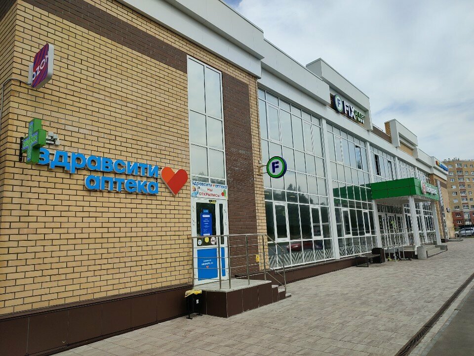 Çocuk mağazaları Detskij mir, Cheboksary, foto