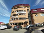 AN-Consulting (Ilıas Jansúgiruly kóshesi No:8), muhasebeciler  Astana'dan