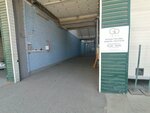 ЮгКрафт (Sormovskaya Street No:7), paketleme malzemeleri firmaları  Krasnodar'dan