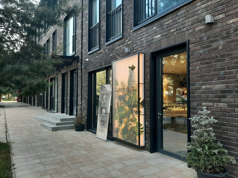 Su satışı Global Beverages, Almatı, foto