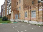 Будь застрахован (ulitsa Petra Slovtsova No:4, Vetluzhanka District), araç sigorta şirketleri  Krasnoyarsk'tan