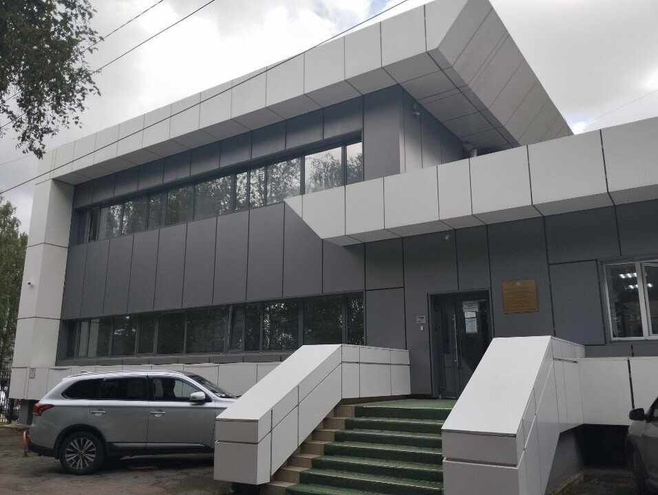 Zorunlu sağlık sigortası fonu Territorialny fond Oms, filial Novgorodsky, Velikiy Novgorod, foto