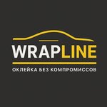 Car film pasting (Dekabristov Street No:45Бс2), araç film kaplama  Moskova'dan