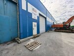 Хит Машинери (Trolleynaya Street No:85/2), depo  Novosibirsk'ten