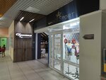Onikssport (Stroiteley Avenue No:96), spor giyim ve ayakkabı  Penza'dan