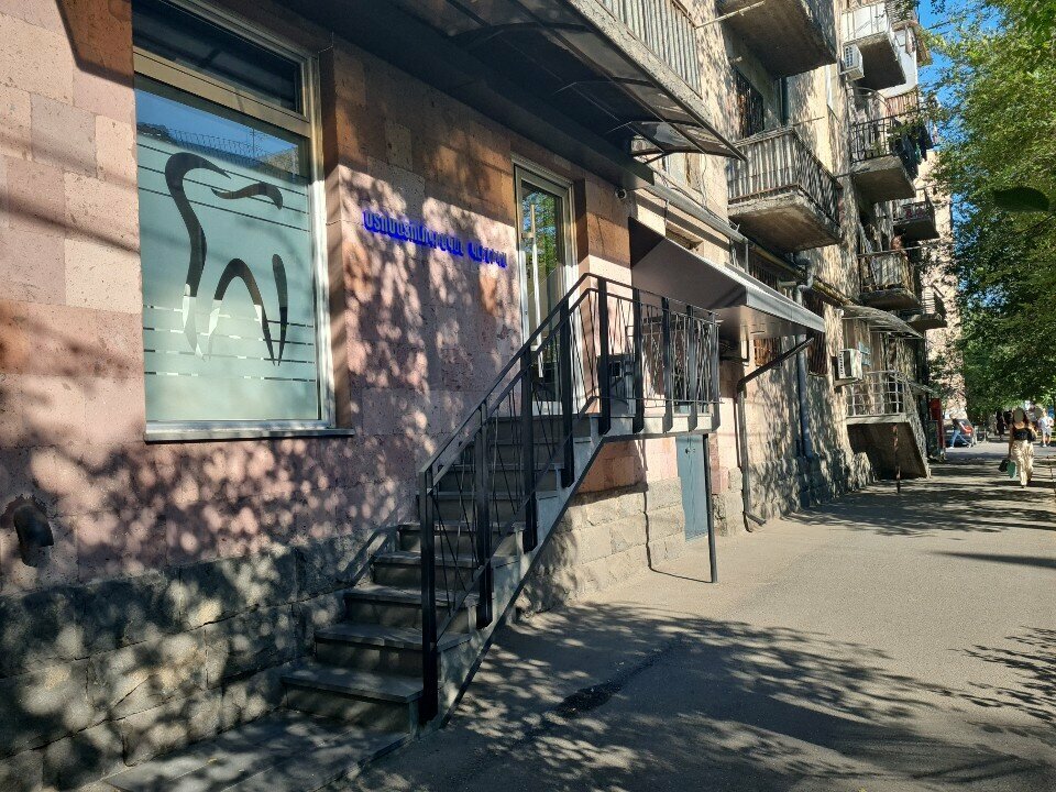 Özel ağız ve diş sağlığı klinikleri ve muayenehaneleri Fan-Stom, Erivan, foto